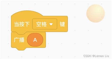 2022年06月份青少年软件编程scratch图形化等级考试试卷三级真题含答案图形化三级codercjw的博客 Csdn博客 2022年06月份青少年软件编程scratch图形化等级考试试卷三级真题含答案图形化三级codercjw的博客 Csdn博客