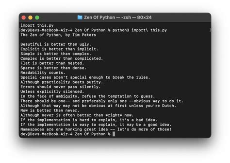 Faisal Nazir On Linkedin 🔎 Ever Wondered What Makes Python More Than