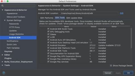 An Ultimate Guide To The Android Partitions Layout