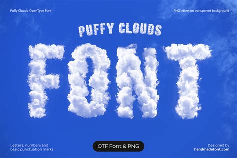 Puffy Clouds Font Airy Alphabet