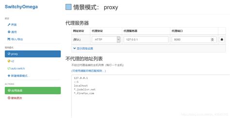 关闭火狐浏览器多余请求 火狐怎么关闭预检请求 csdn博客