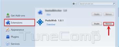 How To Remove Adware From Browser Step By Step Guide