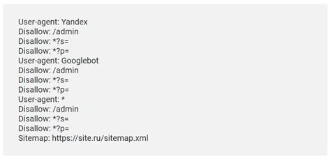Seo оптимизация и продвижение сайтов что это простыми словами для чего нужно как сделать