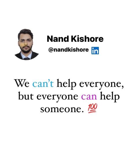 Nand Kishor On Linkedin Agree