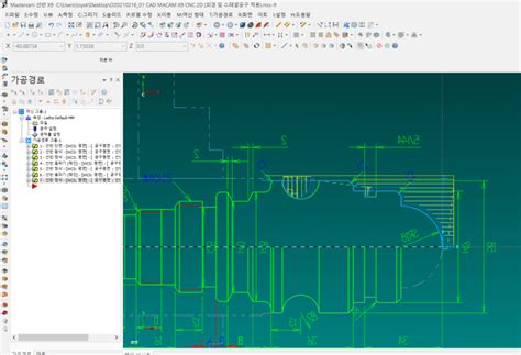 3월 8일 9일 10일 11일 12일 평일 1대1 기술교육 Cnc선반 기계가공용 마스터캠 오토캐드 2d 3d 모델링 및 캠 툴패스 Nc 프로그래밍 실무 수기코딩