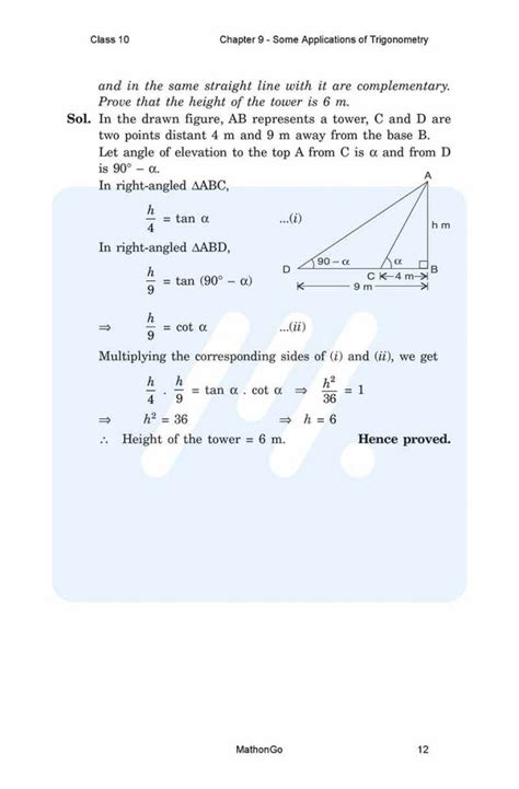Ncert Solutions For Class 10 Maths Chapter 9 Some Applications Of Trigonometry Mathongo