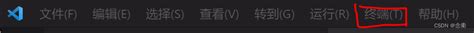 第一次运行vue项目 怎么运行别人的vue项目别人的vue项目怎么跑起来 Csdn博客