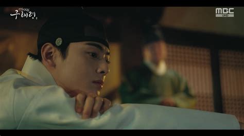 Rookie Historian Gu Hae Ryung Episodes 1 4 Review Dramabeans