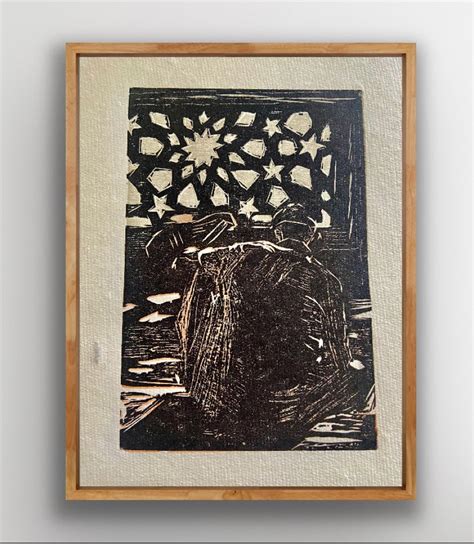 Tabassum Khan On Linkedin Title Ibadah Medium Woodcut Size 4” X 6”