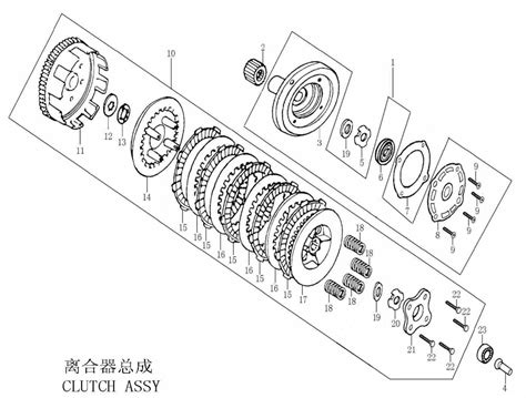 33 Clutch Assy Ycf Genuine