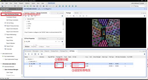 Risc V Cpu 设计（5）：risc V Cpu 设计模块软件行为仿真与下板实验调试 泰晓科技