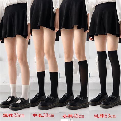 Knee Socks Women Basic Classic Versatile Black Long And Middle Socks
