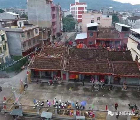 村埕是什么意思 埕空地是什么意思 埕字的意思 大山谷图库