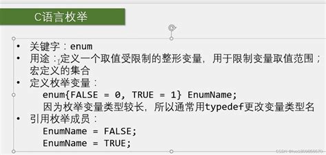 Stm32学习笔记（led闪烁，与按键控制）stm32按键控制灯闪烁代码 Csdn博客