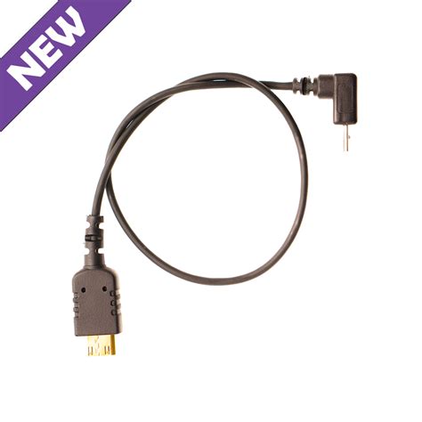 Srec 2003 1 New Seagull Uav