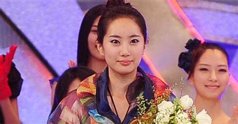 김은지 씨 슈퍼모델 정우개발 수상