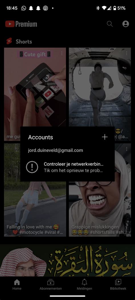 Check Internet Connection Rrevancedapp