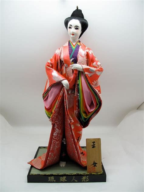 Japanese Vintage Doll Ryukyu Ningyo Okinawa Beautiful Princess Signed 8774 Vintage Doll