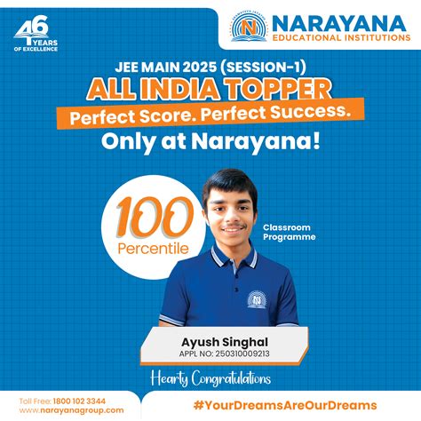 Narayana Iit Jee And Neet Coaching Institute Pune Chinchwad 🎉narayanite Ayush Singhal Has