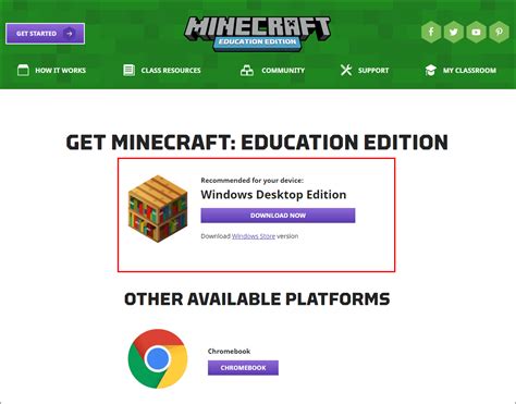 How To Get Minecraft Education Edition