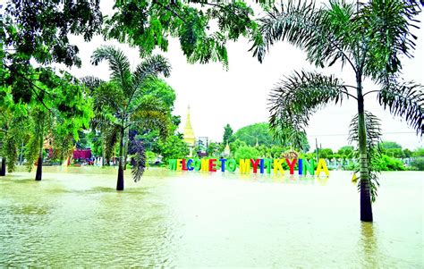 ကချင်ပြည်နယ်ဝန်ကြီးချုပ် မြစ်ကြီးနားမြို့၌ ဧရာဝတီမြစ်ရေမြင့်တက်လာမှုကြောင့် တပ်မတော်သားများ