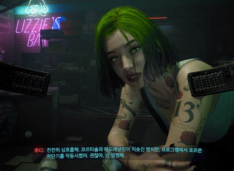 ㅇㅎ 사펑 모드 깔고하니까 주디 엉청이쁘네 치지직 에펨코리아