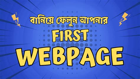 full stack web development with javascript mern ostad