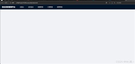 大模型 Cursor应用案例cursor官网 Csdn博客 大模型 Cursor应用案例cursor官网 Csdn博客