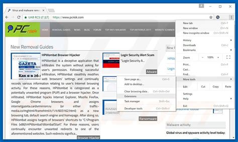 Install Extension To Continue Scam Easy Removal Steps Updated