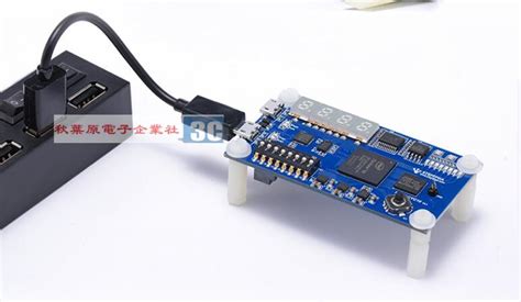 Altera Cyclone10 Step小腳丫 Fpga開發板10cl016核心板 移植risc V 露天市集 全台最大的網路購物市集