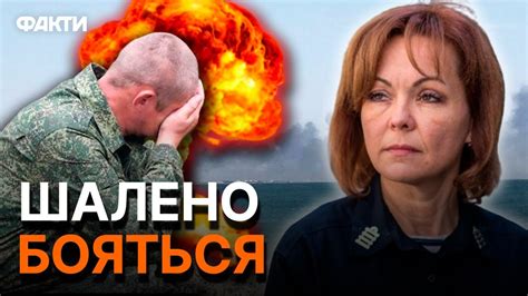 Окупанти прикриваються ЦИВІЛЬНИМИ, щоб ВИЇХАТИ з КРИМУ┃Гуменюк - YouTube