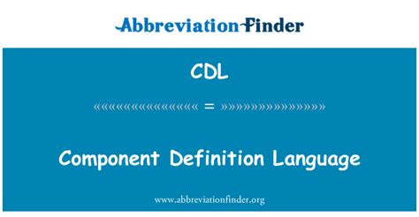 Cdl 代表 组件定义语言 Component Definition Language