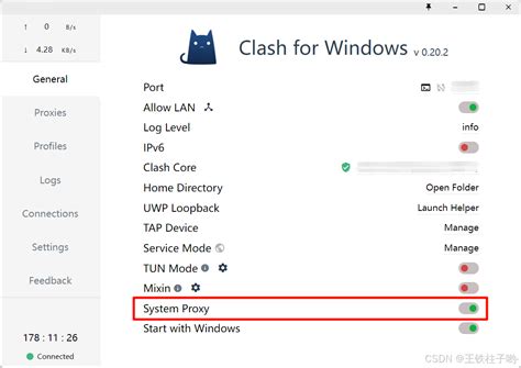 解决 正在下载vs code 服务器 问题 正在下载 vs code 服务器 csdn博客