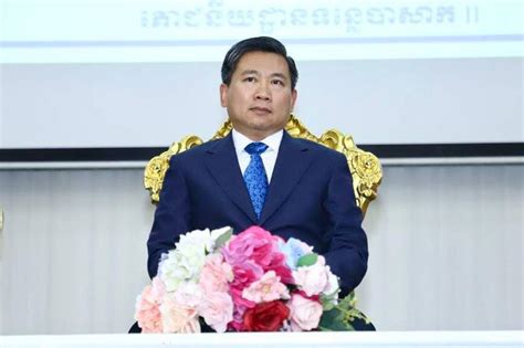 ក្រសួងយុត្តិធម៌ ក្រសួងយុត្តិធម៌ Ministry Of Justice