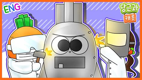 🥕발명가는 영어로 뭘까 영어단어 배우기 동요 당근송 [당근과캐롯]🥕 Youtube