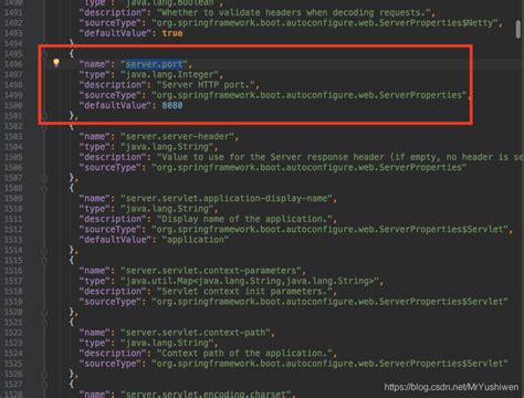 springboot中server port的默认值为什么是8080以及如何修改端口号 serverport应该设置为什么 csdn博客