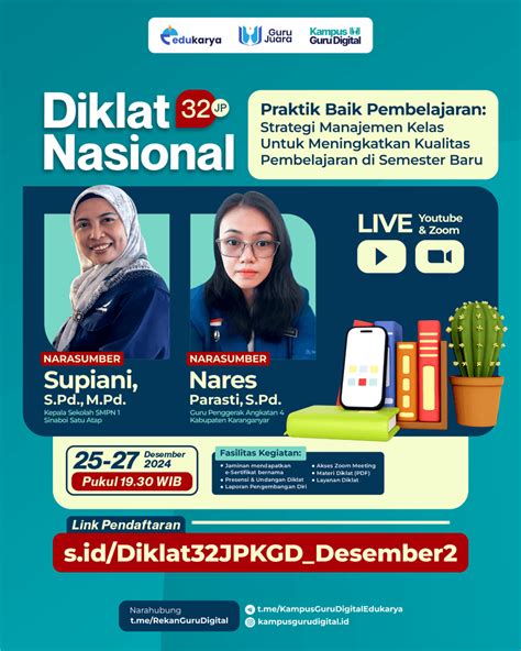 Event Guru ID