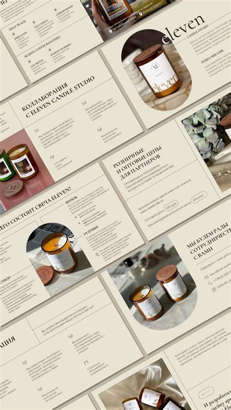 Дизайн презентаций минимализм Presentation Design Presentation Layout Presentation