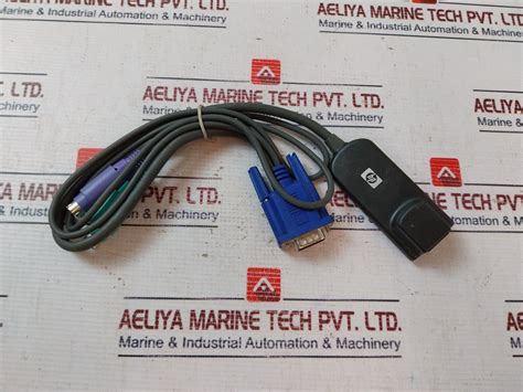 Hp 520 290 505 Interface Adapter Aeliya Marine
