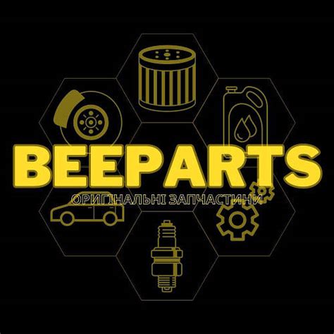 Купити Вузол Vanos впуск N63s63 ціна 1778590 ₴ Promua Id