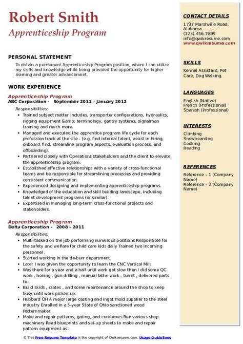 Apprenticeship Program Template Printable Word Searches