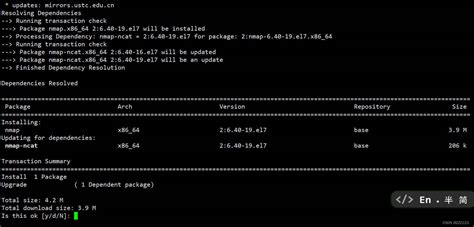 linux安装软件时，is this ok [y d n] linux is this ok csdn博客
