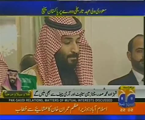 Ms Ali Posted On Linkedin