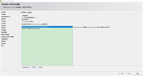 Sql Server 2019安装错误0x80004005 服务没有及时响应启动或控制请求详细解决方法ayka的博客 Csdn博客sqlserver安装服务没有及时响应启动或控制请求