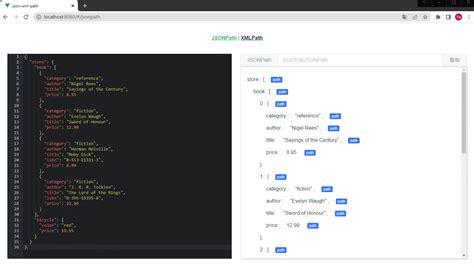 基于vue实现jsonpath和xpath的解析vue Xpath Csdn博客