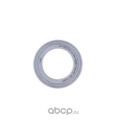 VAG 038115315 GASKET