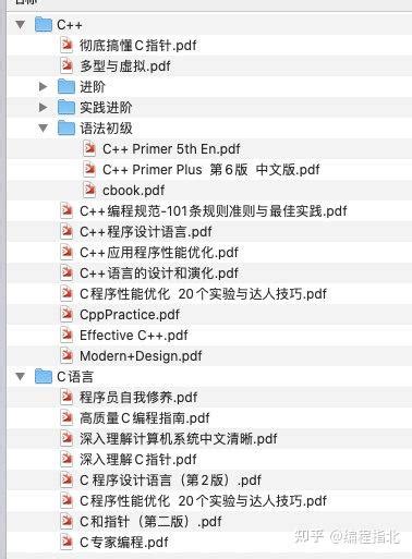 C语言如何实现面向对象OOP之对象模型 知乎