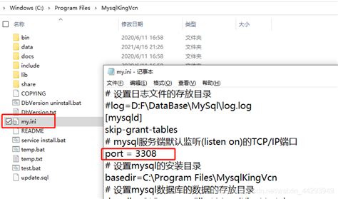 idea连接mysql报错 the specified database user password combination is