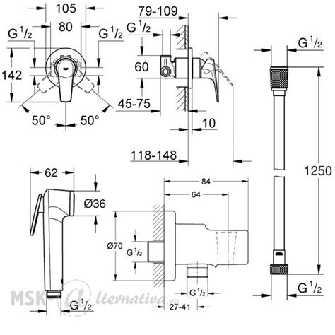 Смеситель с гигиеническим душем встраиваемый Grohe BauFlow 124900 ...