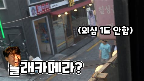 나만 모르는 생일 파티 몰래카메라 이 분들 어떻게 연락이 된거죠 그리고 선물 언박싱 Youtube